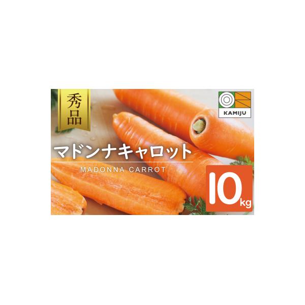 ■お礼品詳細　・配達不可地域：※生もののため、沖縄県と一部離島に関しては寄付お受けできません。ご了承ください。　・内容量：説明文に記載　・消費期限：出荷日+14日。生鮮食品のためお早めにお召し上がり下さい。　・配送方法：常温もしくは冷蔵　・...
