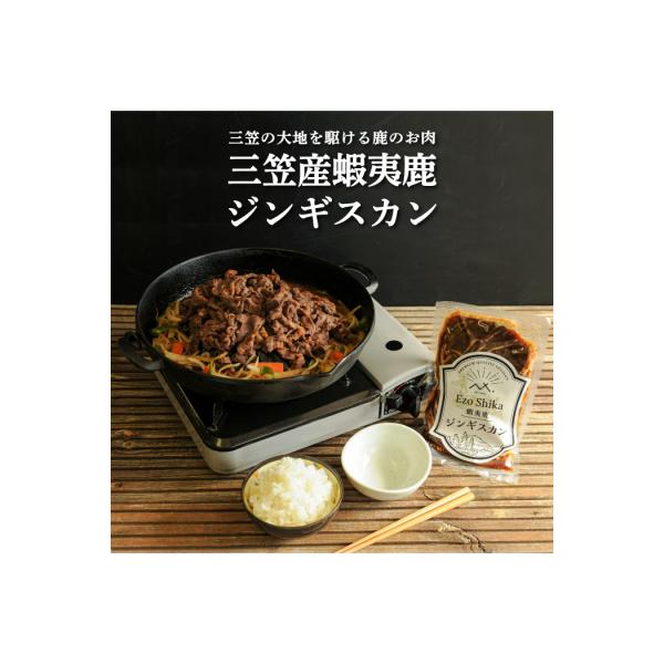 ■お礼品詳細　・配送方法：冷凍便　・提供事業者：株式会社Mt.　・アレルギー：小麦、大豆、ゼラチン■お申し込み・配送・その他　・発送時期：入金確認後、準備ができ次第随時発送いたします。　・申込受付期間：通年お申込みを受け付けしております。　...