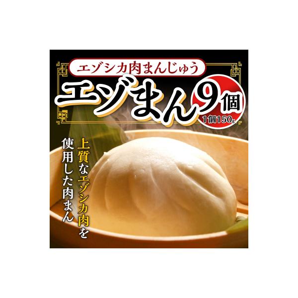 ■お礼品詳細■お申し込み・配送・その他　・発送時期：ご入金確認後、1ヶ月程度。※長期連休(GW、お盆、年末年始)に伴い発送予定が変更となる場合がございます。予めご了承ください。　・申込受付期間：通年　・配達外のエリア：　・寄付証明書の送付時...