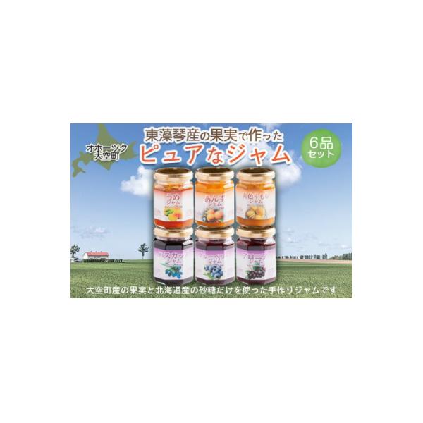 ■お礼品詳細　・消費期限：すべて製造日から18ヵ月 ※6ヵ月以上の製品をお届けします　・配送方法：常温■お申し込み・配送・その他　・発送時期：10月以降順次発送　・申込受付期間：2023-05-15~2034-12-31　・配達外のエリア：...