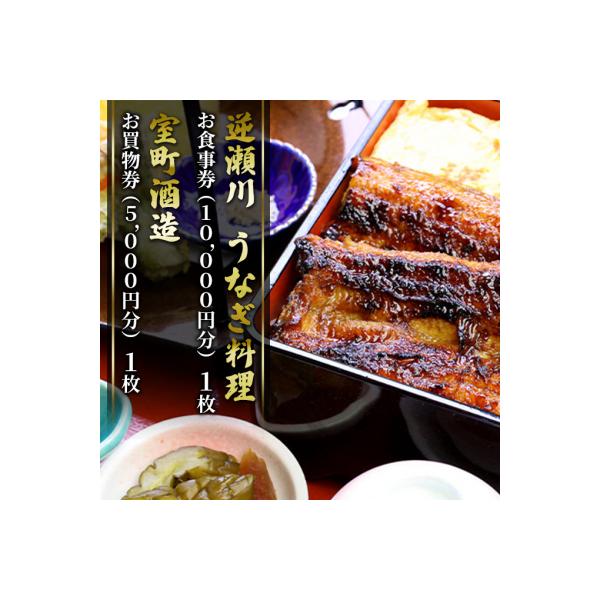 ■お礼品詳細　・配送方法：通常便■お申し込み・配送・その他　・発送時期：お申込みから2〜3週間程度で順次発送予定　・申込受付期間：通年　・配達外のエリア：　・寄付証明書の送付時期目安：申込完了日から1〜2週間程度　・提供元：赤磐市