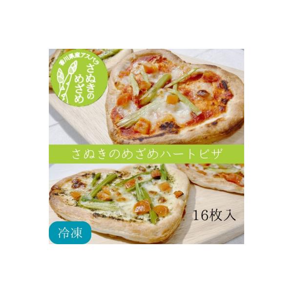 ■お礼品詳細■お申し込み・配送・その他　・発送時期：準備でき次第、随時出荷します。　・申込受付期間：現在受付中です。　・配達外のエリア：　・寄付証明書の送付時期目安：申込完了日から３週間程度　・提供元：多度津町