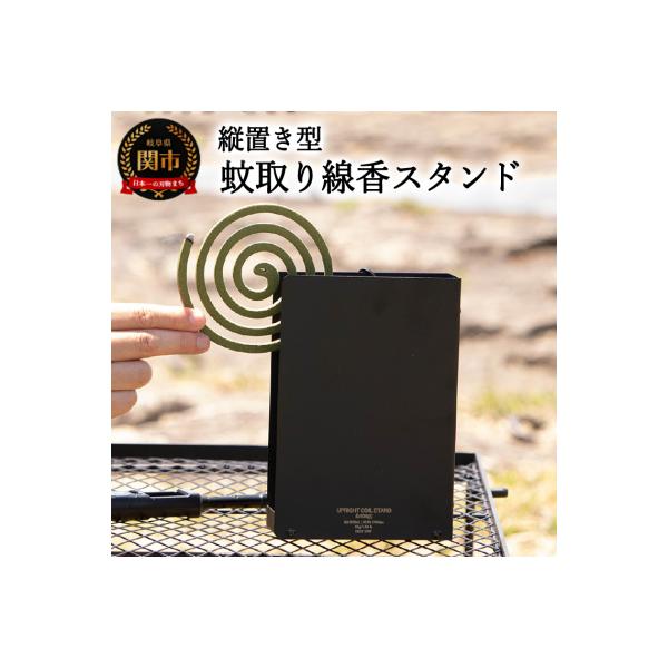 ■お礼品詳細　・配送方法：通常■お申し込み・配送・その他　・発送時期：ご入金確認後、【30営業日(45日程度)】を目安にお届けいたします。　・申込受付期間：通年　・配達外のエリア：　・寄付証明書の送付時期目安：申込完了日から２週間程度　・提...
