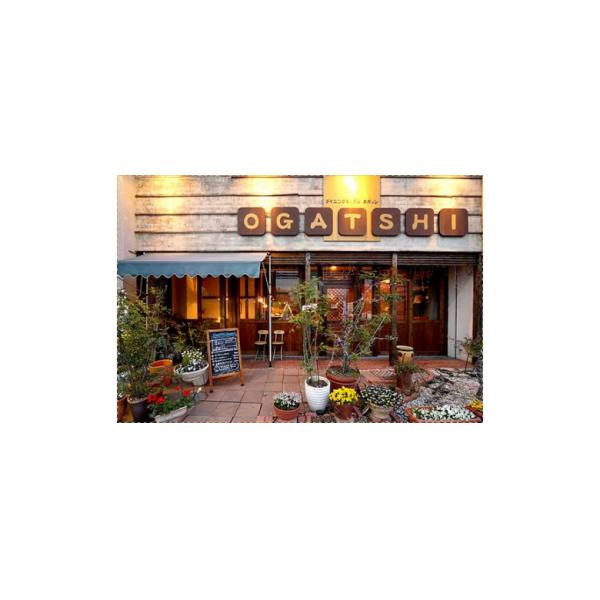 ■お礼品詳細　・配送方法：通常便■お申し込み・配送・その他　・発送時期：入金確認後順次発送します。目安:入金確認後1ヶ月以内に発送します。ただし、忙期等は1ヶ月以上かかる場合があります。　・申込受付期間：通年申込　・配達外のエリア：　・寄付...