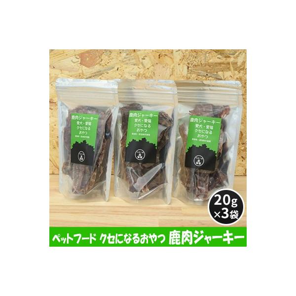 ■お礼品詳細　・提供事業者：元就工房　・賞味期限：製造から300日　・配送方法：通常便■お申し込み・配送・その他　・発送時期：※お届けまで約2か月かかります。　・申込受付期間：通年　・配達外のエリア：　・寄付証明書の送付時期目安：申込完了日...