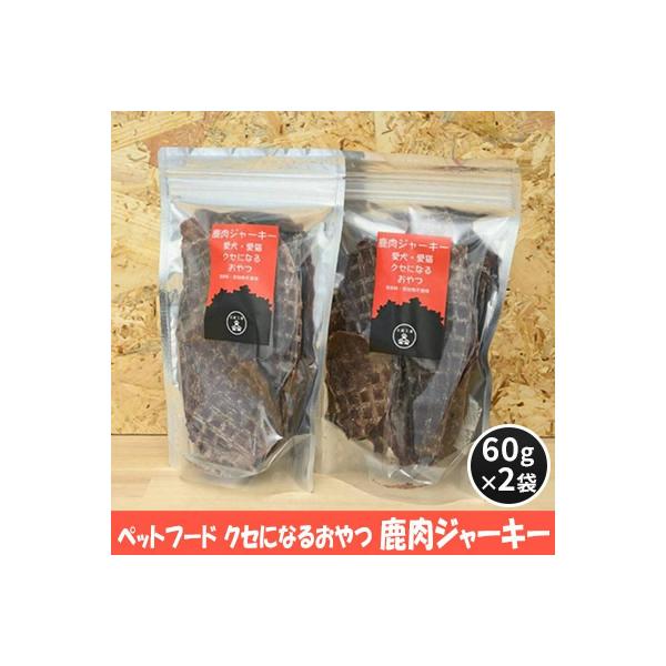 ■お礼品詳細　・提供事業者：元就工房　・賞味期限：製造から300日　・配送方法：通常便■お申し込み・配送・その他　・発送時期：※お届けまで約2か月かかります。　・申込受付期間：通年　・配達外のエリア：　・寄付証明書の送付時期目安：申込完了日...