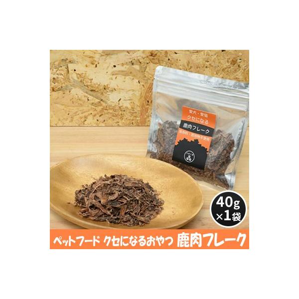 ■お礼品詳細　・提供事業者：元就工房　・賞味期限：製造から300日　・配送方法：通常便■お申し込み・配送・その他　・発送時期：※お届けまで約2か月かかります。　・申込受付期間：通年　・配達外のエリア：　・寄付証明書の送付時期目安：申込完了日...