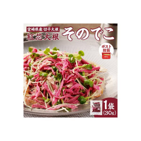 ■お礼品詳細　・配送方法：常温　・事業者：株式会社　園青果■お申し込み・配送・その他　・発送時期：入金確認後、2週間以内で発送※仕様上、お礼品の発送メールを送付できかねます。あらかじめご了承ください。【2週間以内発送について】ゴールデンウィ...