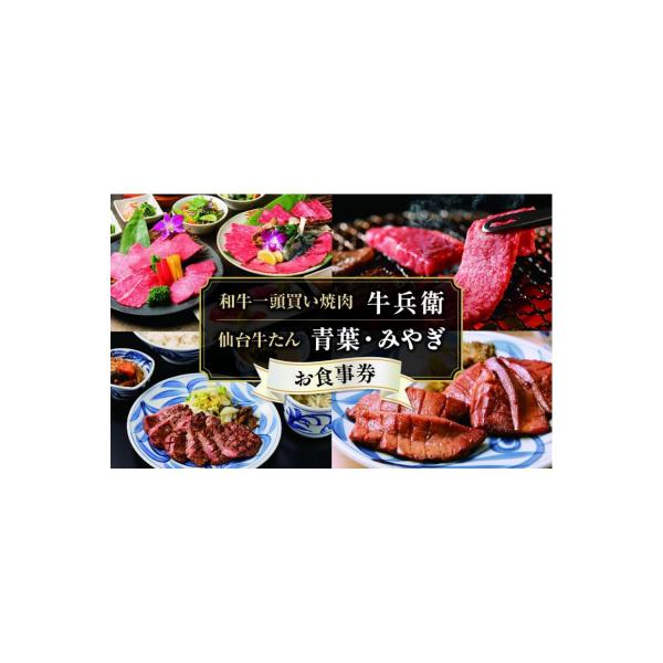 ■お礼品詳細　・有効期限：1年間　・発送種別：通常便　・事業者：ロイヤル商事株式会社■お申し込み・配送・その他　・発送時期：ご入金確認後、順次配送※年末年始は通常より発送が遅れる場合がございます。　・申込受付期間：通年　・配達外のエリア：　...