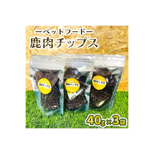 ■お礼品詳細　・提供事業者：元就工房　・賞味期限：常温300日　・配送方法：通常便■お申し込み・配送・その他　・発送時期：お申し込み後、2週間〜1か月程度でお届けします　・申込受付期間：通年　・配達外のエリア：　・寄付証明書の送付時期目安：...