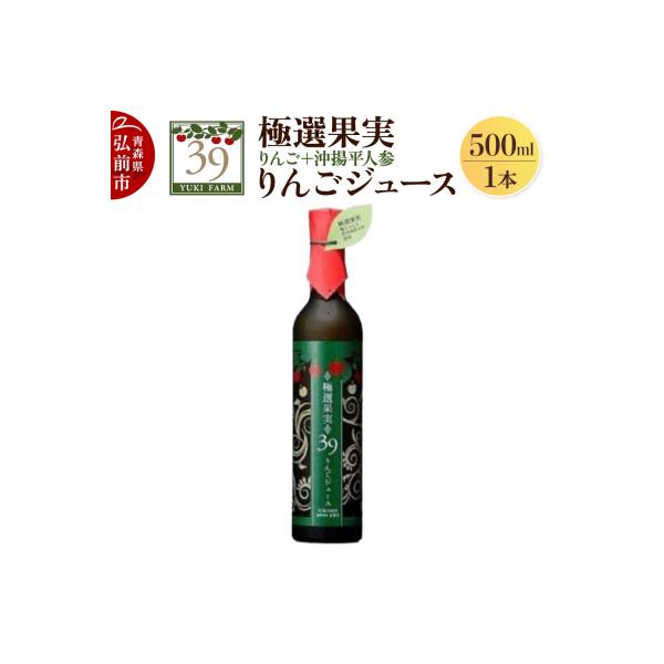 ■お礼品詳細　・配送温度帯：常温　・配送不可地域：沖縄県,離島■お申し込み・配送・その他　・発送時期： 10日を目安に発送(休業日除く) ※年末年始、長期休業や申込が殺到した際は、発送が遅れる場合がございます。（お届け時間帯指定可）　・申込...