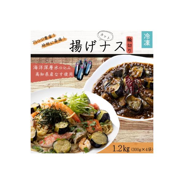 ■お礼品詳細　・配送方法：冷凍便　・配送不可地域：北海道、沖縄、離島地域　・返礼品提供元：有限会社タカシン水産■お申し込み・配送・その他　・発送時期：ご入金確認後、7日〜10日程度で発送いたします。　・申込受付期間：通年　・配達外のエリア：...