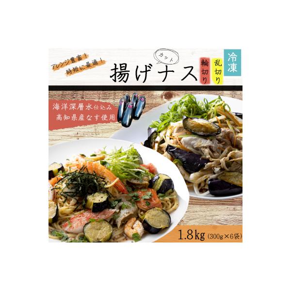 ■お礼品詳細　・配送方法：冷凍便　・配送不可地域：北海道、沖縄、離島地域　・返礼品提供元：有限会社タカシン水産■お申し込み・配送・その他　・発送時期：ご入金確認後、7日〜10日程度で発送いたします。（お届け時間帯指定可）　・申込受付期間：通...