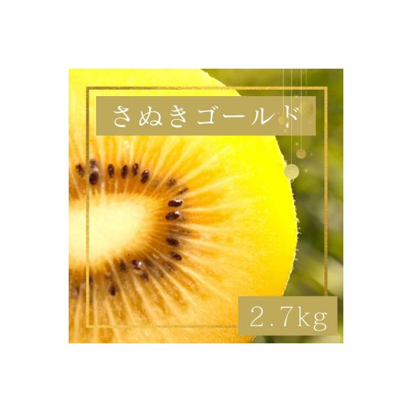 ■お礼品詳細　・配送方法：クール便（冷蔵）・通常■お申し込み・配送・その他　・発送時期：寄附確認後、それぞれ旬の時期に発送します。　・申込受付期間：現在受付中です。　・配達外のエリア：　・寄付証明書の送付時期目安：申込完了日から３週間程度　...