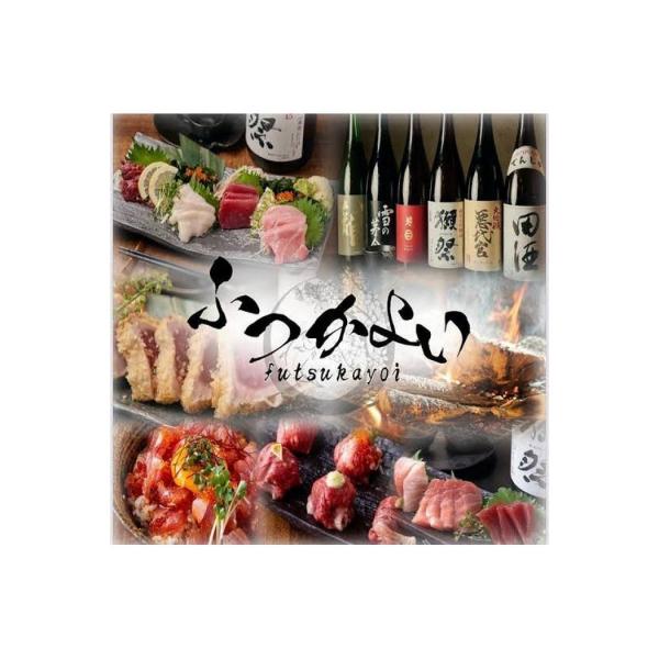 ■お礼品詳細　・有効期限：チケット発行日から1年間　・発送種別：通常便　・事業者：合同会社　Raise■お申し込み・配送・その他　・発送時期：入金確認後、2週間以内に発送いたします。　・申込受付期間：通年　・配達外のエリア：　・寄付証明書の...