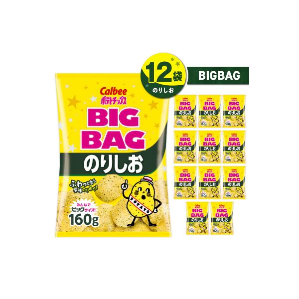 ■お礼品詳細　・配送：通常　・提供事業者：セイカ食品株式会社(菓子)■お申し込み・配送・その他　・発送時期：決済から30日以内で発送予定（お届け時間帯指定可）　・申込受付期間：通年申込を受け付けております。　・配達外のエリア：　・寄付証明書...