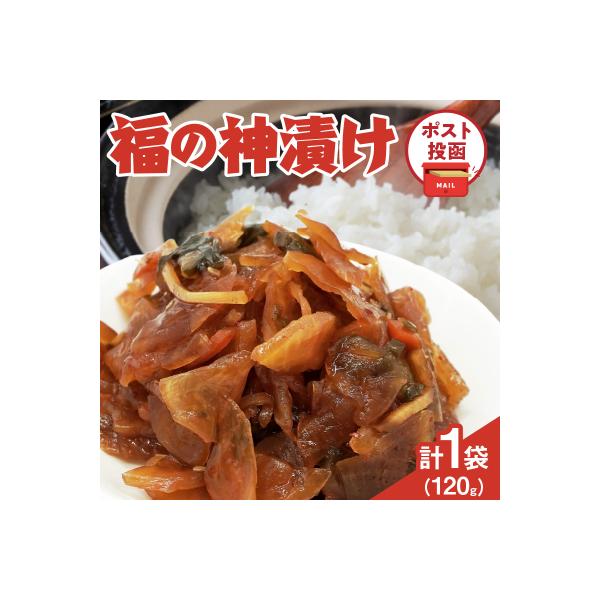 ■お礼品詳細　・消費期限：出荷日から常温で120日程度　・配送方法：常温　・事業者：サンアグリフーズ株式会社■お申し込み・配送・その他　・発送時期：入金確認後、1か月程度で発送　・申込受付期間：通年　・配達外のエリア：　・寄付証明書の送付時...