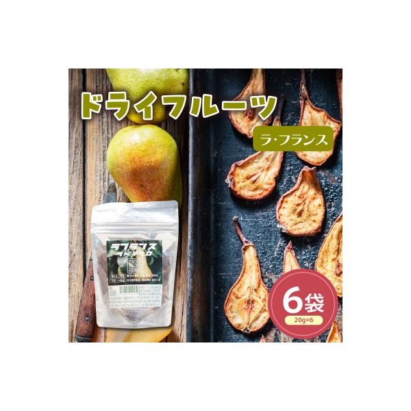 ■お礼品詳細　・ 提供事業者 ：KELO株式会社■お申し込み・配送・その他　・発送時期：入金確認から2週間程度【発送不可の期間について】長期連休、お盆、年末年始の発送はお受けできません。※ご入金方法によっても異なります。（お届け時間帯指定可...