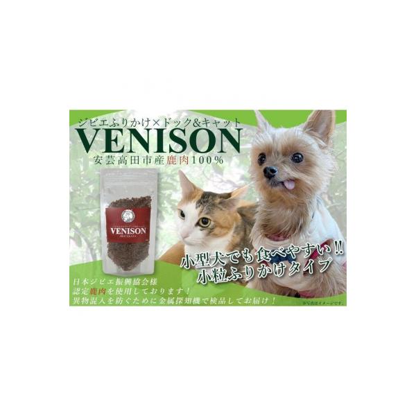 ■お礼品詳細　・提供事業者：ふれあいの家　たんぽぽ　・消費期限：製造から常温180日　・配送方法：通常便■お申し込み・配送・その他　・発送時期：※お届けまで約2か月かかります。　・申込受付期間：通年　・配達外のエリア：　・寄付証明書の送付時...