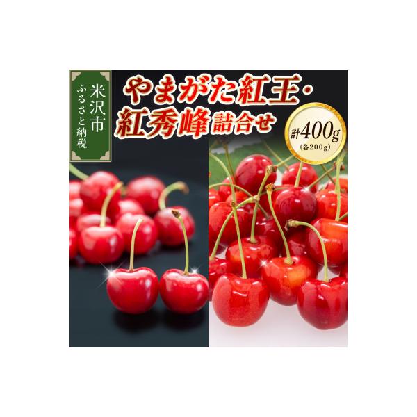 ■お礼品詳細　・提供事業者：有限会社喜多屋果実店■お申し込み・配送・その他　・発送時期：2026年6月下旬〜7月上旬頃発送予定※生育状況によって前後する場合がございます。◆お申し込みの際のご注意◆離島へのお届けはできかねます。ご了承ください...