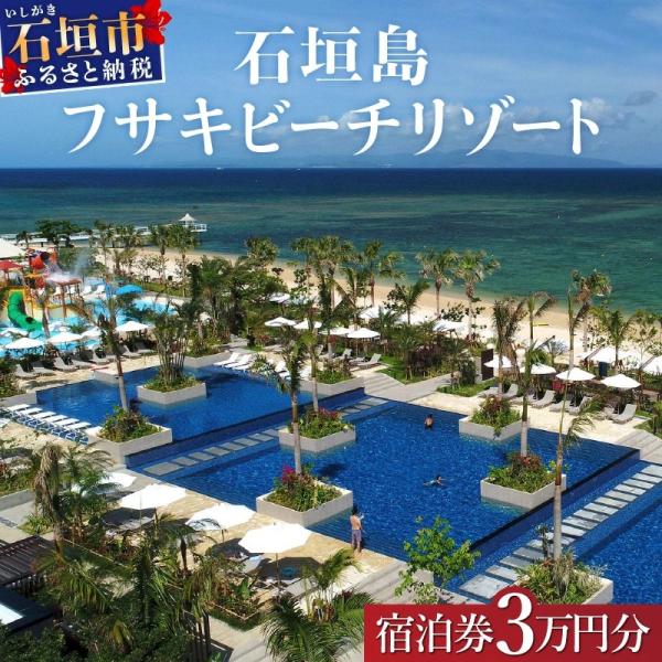 ■お礼品詳細　・配送方法：通常便■お申し込み・配送・その他　・発送時期：寄附のご入金確認から1か月程度を目安に発送します(都合により前後することがあります)（お届け時間帯指定可）　・申込受付期間：通年申し込みを受け付けております。　・配達外...