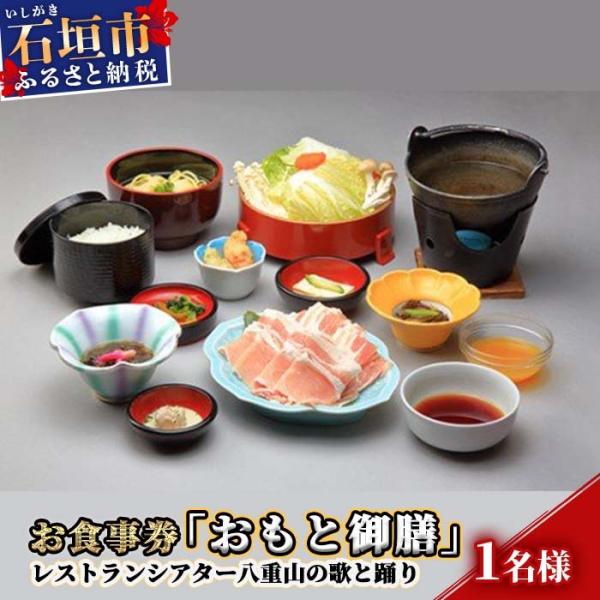 ■お礼品詳細■お申し込み・配送・その他　・発送時期：寄附のご入金確認から1か月程度を目安に発送します(都合により前後することがあります)　・申込受付期間：通年申し込みお受けしております。　・配達外のエリア：　・寄付証明書の送付時期目安：申込...