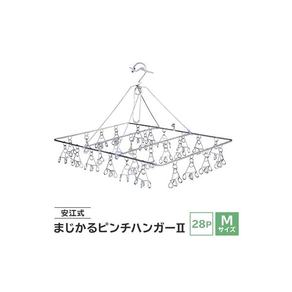 ■お礼品詳細■お申し込み・配送・その他　・発送時期：入金確認後、原則として1か月以内に発送【配送状況の表記について】可児市では独自に返礼品の配送管理を行っているため、Yahoo!ショッピング上に配送状況は反映されません。また、返礼品の発送通...
