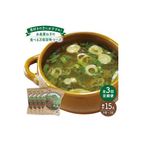 ■お礼品詳細　・配送方法：通常　・返礼品提供事業者：Carna■お申し込み・配送・その他　・発送時期：ページ内の「お礼品の内容・特徴」をご確認ください。　・申込受付期間：通年　・配達外のエリア：　・寄付証明書の送付時期目安：入金確認後、30...