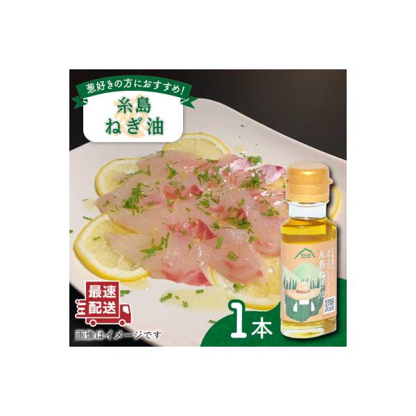 ■お礼品詳細　・配送方法：通常　・返礼品提供事業者：Carna■お申し込み・配送・その他　・発送時期：ページ内の「お礼品の内容・特徴」をご確認ください。　・申込受付期間：通年　・配達外のエリア：　・寄付証明書の送付時期目安：入金確認後、30...