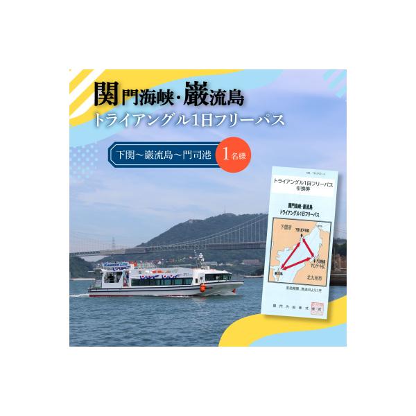 ■お礼品詳細　・有効期限：発送から365日　・配送方法：常温便■お申し込み・配送・その他　・発送時期：寄附確認後、30営業日以内にレターパックにて発送予定　・申込受付期間：通年申し込みを受け付けております。　・配達外のエリア：　・寄付証明書...