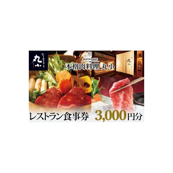 ■お礼品詳細　・発送種別：通常便　・事業者：ヘブンクリエーション株式会社■お申し込み・配送・その他　・発送時期：12月17日申込分までは年内発送可能　以降は翌1月に準備でき次第順次発送　・申込受付期間：通年　・配達外のエリア：　・寄付証明書...