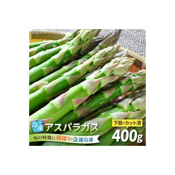 ■お礼品詳細　・配送方法：冷凍便　・返礼品提供事業者：オーガニックナガミツファーム■お申し込み・配送・その他　・発送時期：ページ内の「お礼品の内容・特徴」をご確認ください。（お届け時間帯指定可）　・申込受付期間：通年　・配達外のエリア：　・...