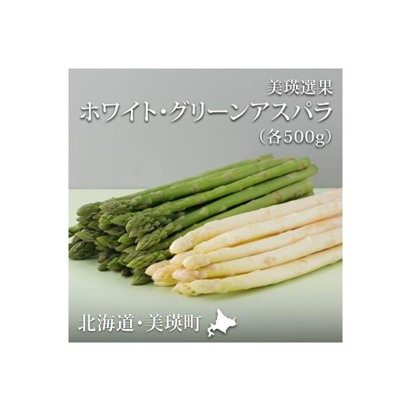 ■お礼品詳細■お申し込み・配送・その他　・発送時期：令和8年4月下旬頃〜 5月中旬頃 ※天候によりお届けが1か月ほど前後する可能性がございますので、あらかじめご了承ください。　・申込受付期間：令和8年3月下旬までの受付となります。 ※天候に...