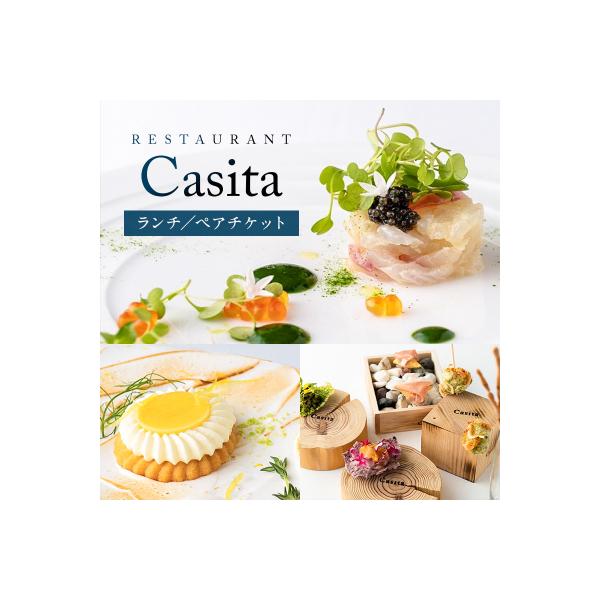 ■お礼品詳細　・配送方法：レターパックプラス 通常(常温)　・有効期限：発行日より6か月■お申し込み・配送・その他　・発送時期：★渋谷区では仕様上、お礼品発送通知メールを送付できかねます。【入金確認後、14営業日程度で発送予定】※レターパッ...