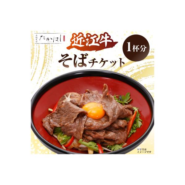 ■お礼品詳細　・配送方法：ポスト投函 通常(常温)■お申し込み・配送・その他　・発送時期：入金確認後、原則として14日程度で発送 ※当返礼品はポスト投函にてお届けいたします。　・申込受付期間：通年　・配達外のエリア：　・寄付証明書の送付時期...