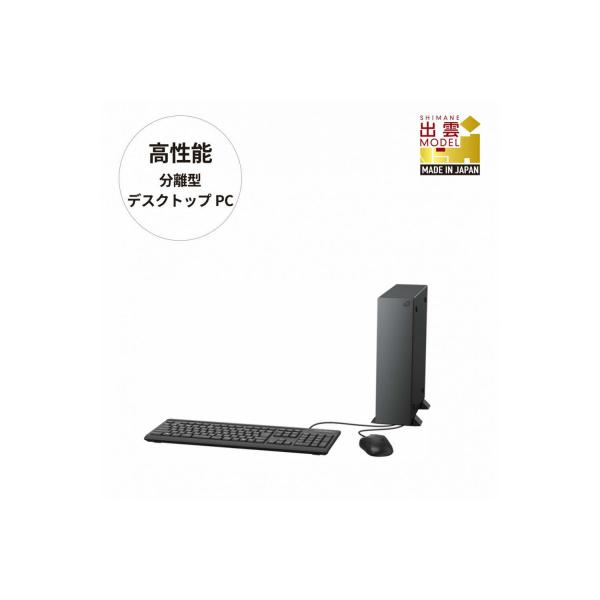 ■お礼品詳細■お申し込み・配送・その他　・発送時期：※標準納期は、ご入金確認後3か月とさせていただきます。納期に関するご要望はお受けできません。※お申込みいただいた順に配送いたします。※早い納期や着日指定はお受けすることができませんので、ご...
