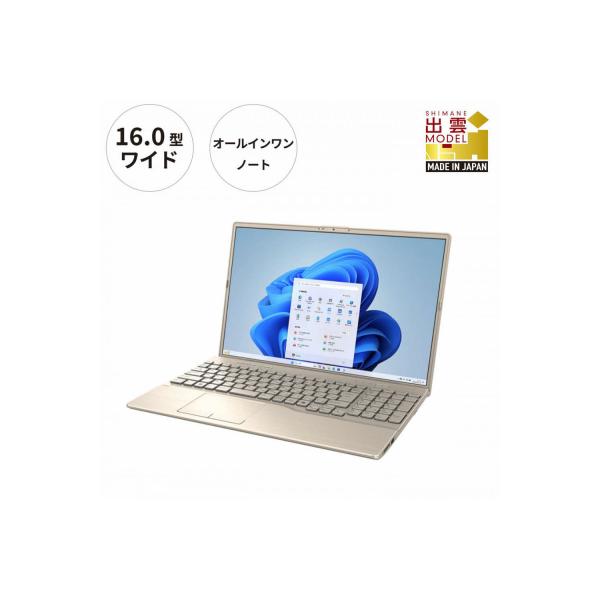 ■お礼品詳細■お申し込み・配送・その他　・発送時期：※標準納期は、ご入金確認後3か月とさせていただきます。納期に関するご要望はお受けできません。※お申込みいただいた順に配送いたします。※早い納期や着日指定はお受けすることができませんので、ご...