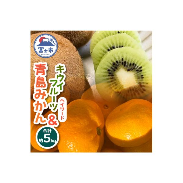 ■お礼品詳細　・配送方法：通常便　・賞味期限：出荷日より約3週間■お申し込み・配送・その他　・発送時期：12月中旬から順次発送(予定)　・申込受付期間：2026年1月末まで　・配達外のエリア：　・寄付証明書の送付時期目安：申込完了日から２週...