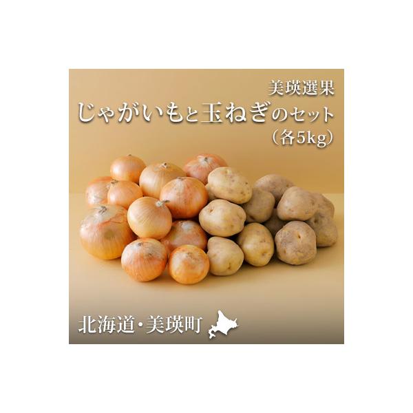 ■お礼品詳細■お申し込み・配送・その他　・発送時期：※令和8年10月中旬頃から随時発送予定となっております。 天候等の影響により、お届け時期が前後する場合がございますので、予めご了承ください。　・申込受付期間：令和8年10月末までの受付とな...
