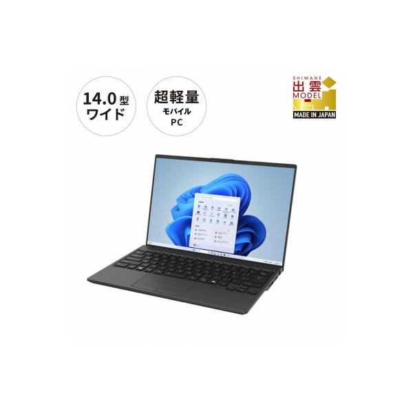 ■お礼品詳細■お申し込み・配送・その他　・発送時期：※標準納期は、ご入金確認後3か月とさせていただきます。納期に関するご要望はお受けできません。※お申込みいただいた順に配送いたします。※早い納期や着日指定はお受けすることができませんので、ご...
