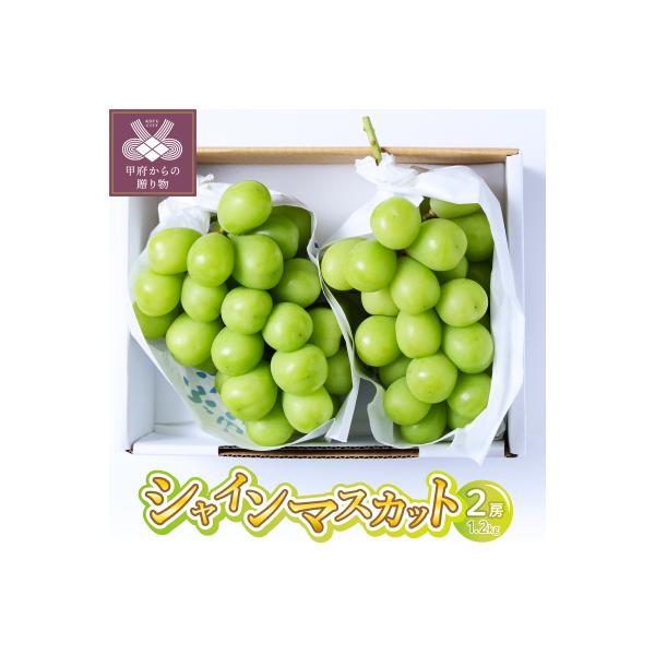 ■お礼品詳細　・事業者：株式会社斎庵■お申し込み・配送・その他　・発送時期：2026年8月下旬〜10月上旬にかけて順次出荷予定 ※天候や生育状況により配送時期が前後する可能性がございます。※誠に恐れ入りますが、甲府市では仕様上、「お礼の品発...