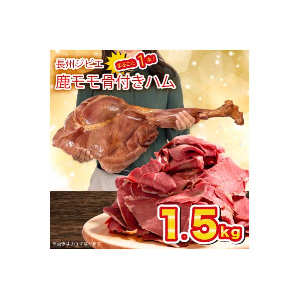 ■お礼品詳細　・消費期限：製造日より冷凍で180日　・アレルギー品目：特定原材料8品目は使用していません。特定原材料に準ずるもの20品目は使用していません。　・配送方法：冷凍便■お申し込み・配送・その他　・発送時期：受注生産につき、ご入金確...