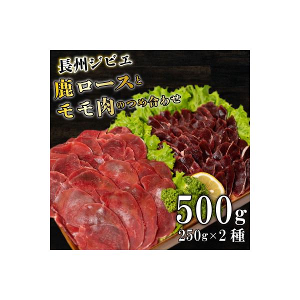 ■お礼品詳細　・消費期限：加工日より365日　・アレルギー品目：特定原材料8品目は使用していません。特定原材料に準ずるもの20品目は使用していません。　・配送方法：冷凍便■お申し込み・配送・その他　・発送時期：入金確認後、順次発送いたします...