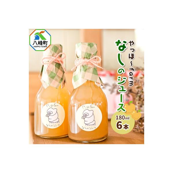 ■お礼品詳細　・配送温度帯：常温　・配送不可地域：離島■お申し込み・配送・その他　・発送時期： 1週間を目安に発送(休業日除く) ※年末年始、長期休業や申込が殺到した際は、発送が遅れる場合がございます。（お届け時間帯指定可）　・申込受付期間...