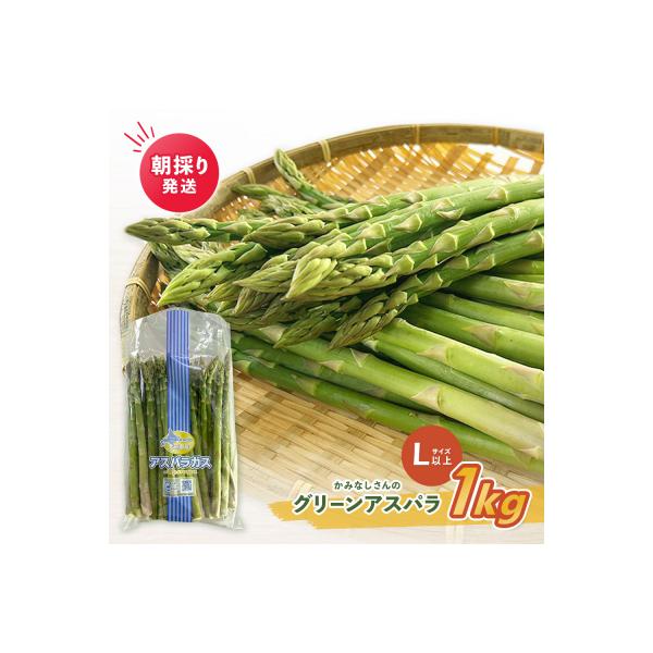 ■お礼品詳細　・賞味・消費・使用期限：出荷日+7日以内にお召し上がりください。※到着後はお早めにお召し上がりください。　・原産地：北海道羽幌町　・保存方法：冷蔵庫で保存　・配送方法：冷蔵　・提供事業者：上梨 修■お申し込み・配送・その他　・...