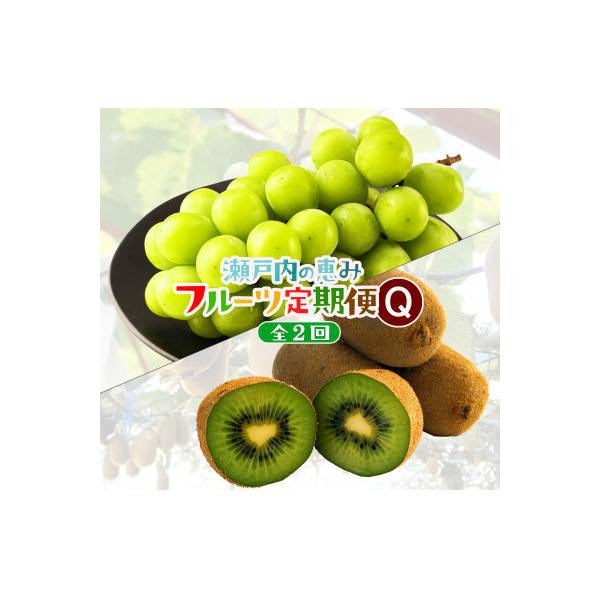 ■お礼品詳細　・配送種別：冷蔵便■お申し込み・配送・その他　・発送時期：【1回目】発送月の前月20日までのお支払いで発送月上旬より順次発送【2回目以降】発送月上旬より順次発送　・申込受付期間：通年　・配達外のエリア：離島　・寄付証明書の送付...