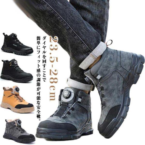 サイズ：37（23.5cm） 38（24cm） 39（24.5cm） 40（25cm） 41（25.5cm） 42（26cm） 43（26.5cm） 44（27cm） 45（27.5cm） 46（28cm）