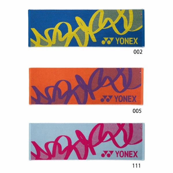 今治タオルブランド商品認定、消臭・抗菌防臭・メーカー：ヨネックス　YONEX・品名：スポーツタオル・商品名/品番：スポーツタオル　AC1091・サイズ：33×100(cm)・色：002：ブルー005：オレンジ111：アクアブルー・素材：綿1...