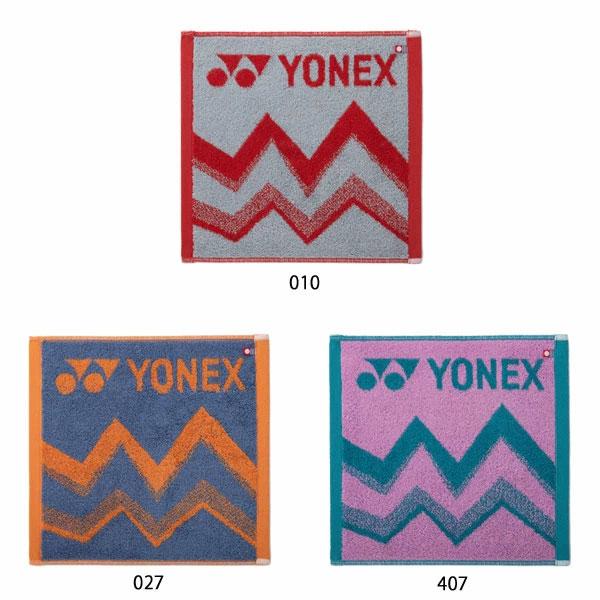 今治タオルブランド商品認定、消臭・抗菌防臭・メーカー：ヨネックス　YONEX・品名：スポーツタオル・商品名/品番：タオルハンカチ　AC1098・サイズ：33×34(cm)・色：010：グレー027：サックス407：ミストピンク・素材：綿10...