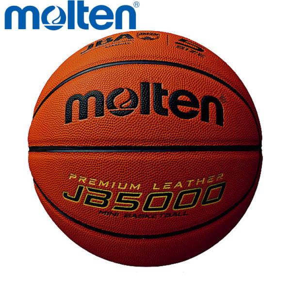 全国ミニバスケットボール大会唯一の公式試合球・メーカー：モルテン　molten・品名：ミニバスケットボール・商品名/品番：JB5000　B5C5000・サイズ：5号球　ミニバスケットボール用・素材：貼り・人工皮革・生産地：タイ【名入れ・マー...